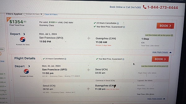 CheapFareGuru Reviews - 244 Reviews of Cheapfareguru.com | Sitejabber