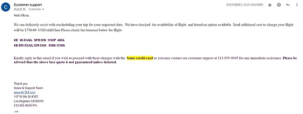 CheapFareGuru Reviews - 245 Reviews of Cheapfareguru.com | Sitejabber