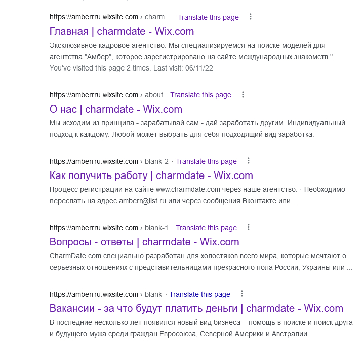 CharmDate Reviews - 972 Reviews of Charmdate.com | Sitejabber