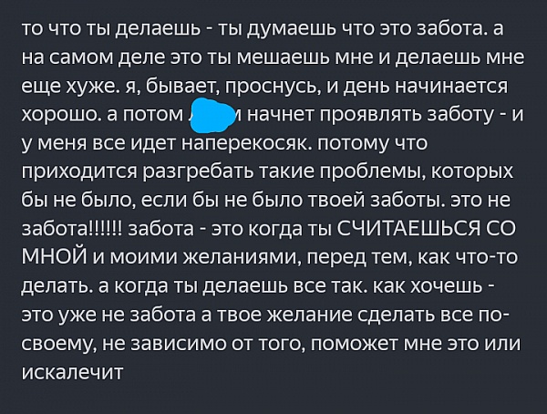 CharmDate Reviews - 946 Reviews of Charmdate.com | Sitejabber