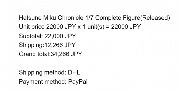 Nin Nin Game Reviews - 24 Reviews of Nin-nin-game.com | Sitejabber