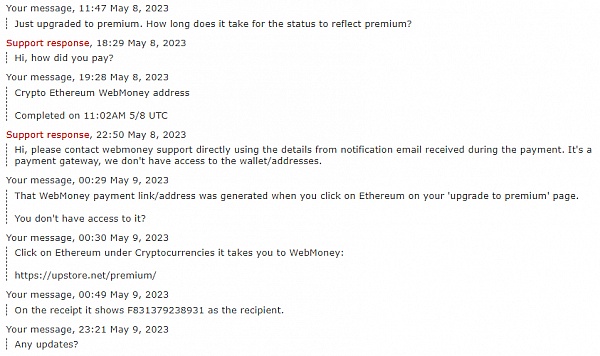 Upstore Reviews - 6 Reviews of Upstore.net | Sitejabber