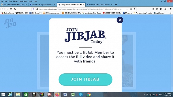 JibJab Reviews - 12,912 Reviews of Jibjab.com | Sitejabber