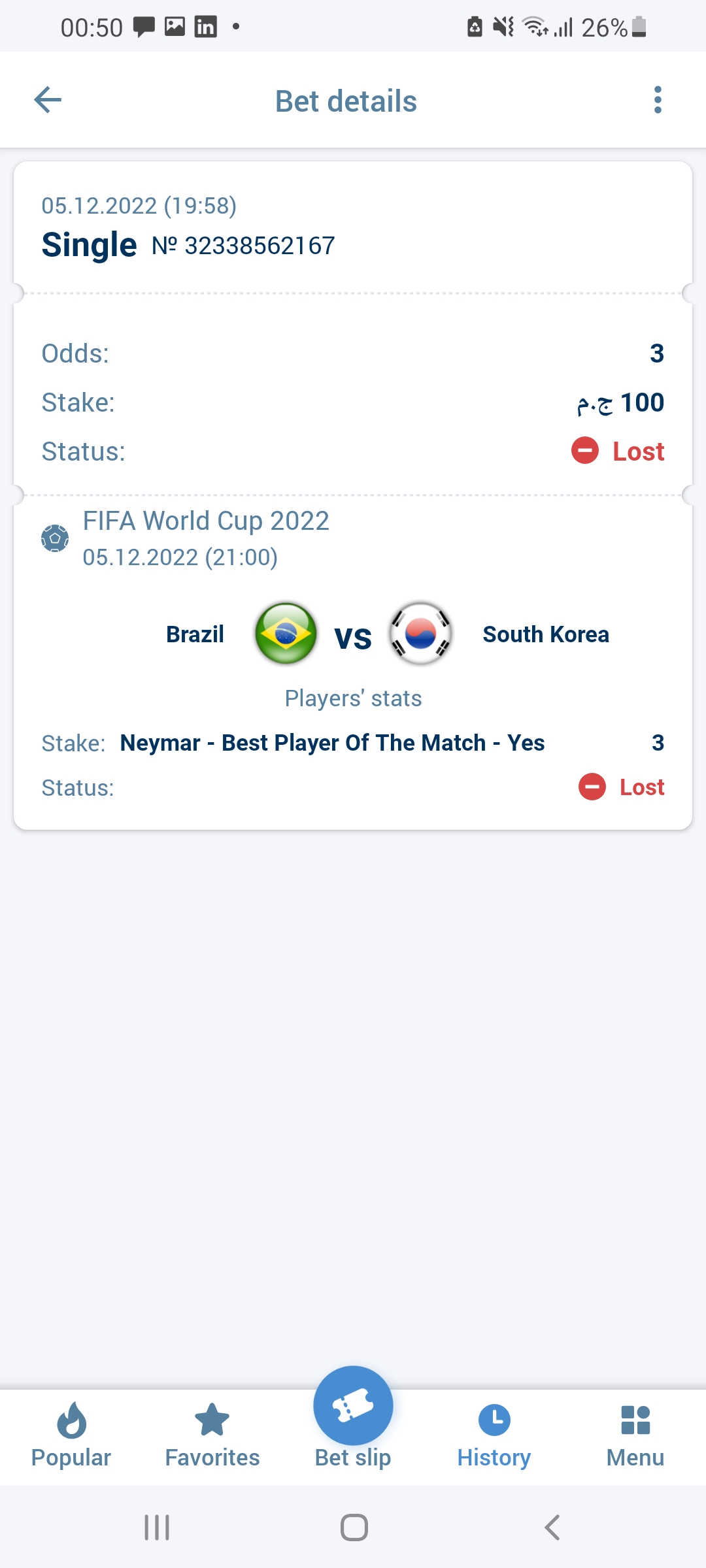 1xbet Reviews - 263 Reviews of 1xbet.com | Sitejabber