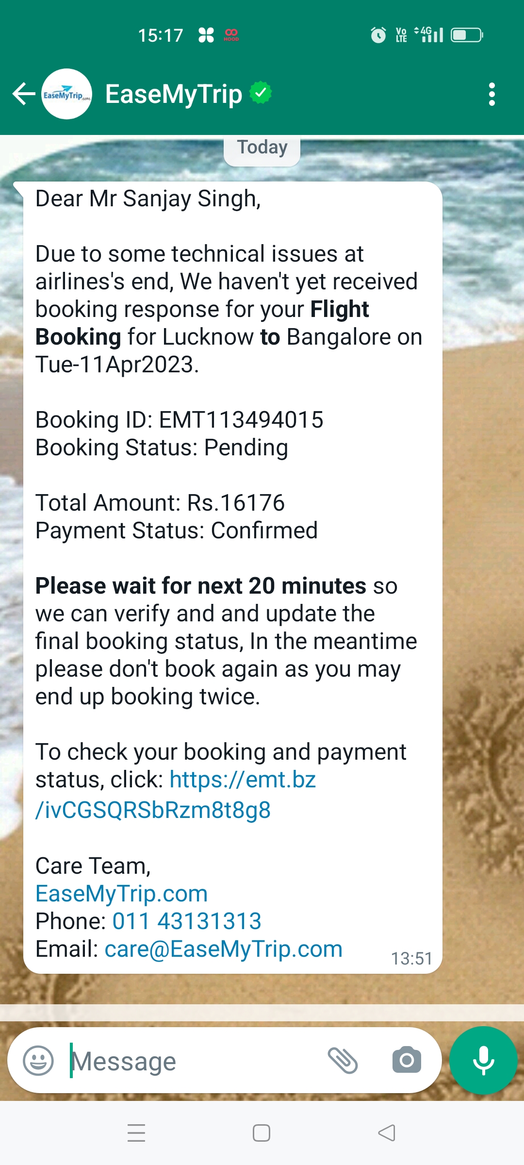 EaseMyTrip Reviews - 504 Reviews of Easemytrip.com | Sitejabber