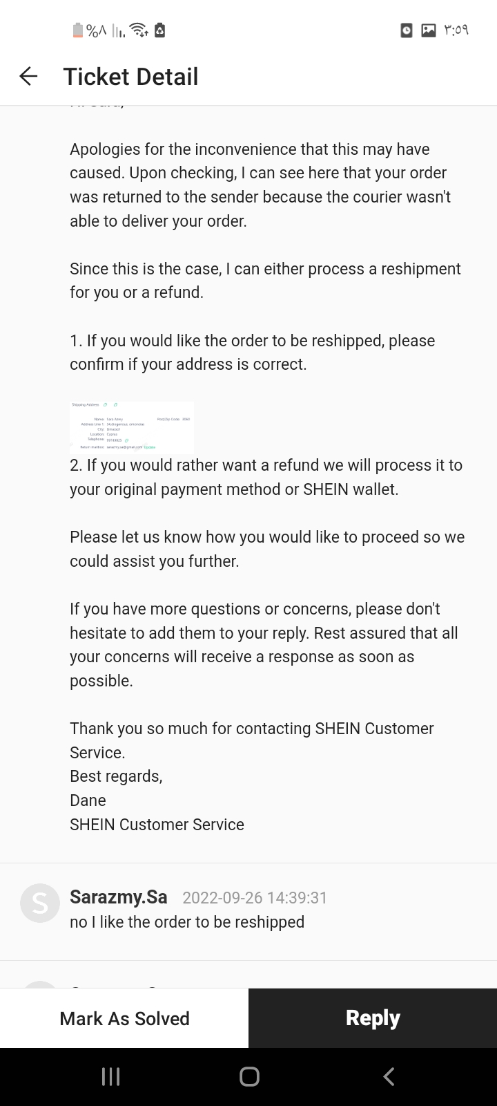 SHEIN Reviews - 4,025 Reviews of Shein.com | Sitejabber