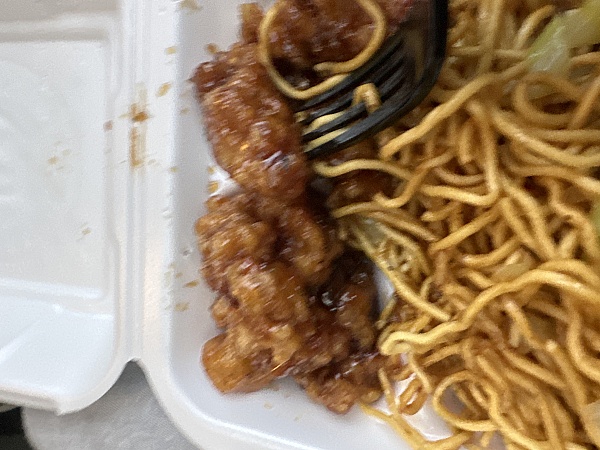 Panda Express Reviews - 331 Reviews of Pandaexpress.com | Sitejabber