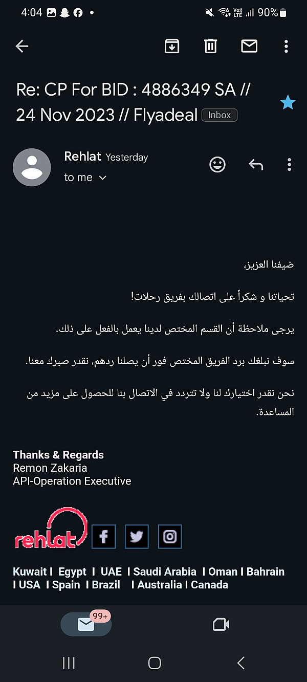 Rehlat Reviews - 805 Reviews of Rehlat.com | Sitejabber