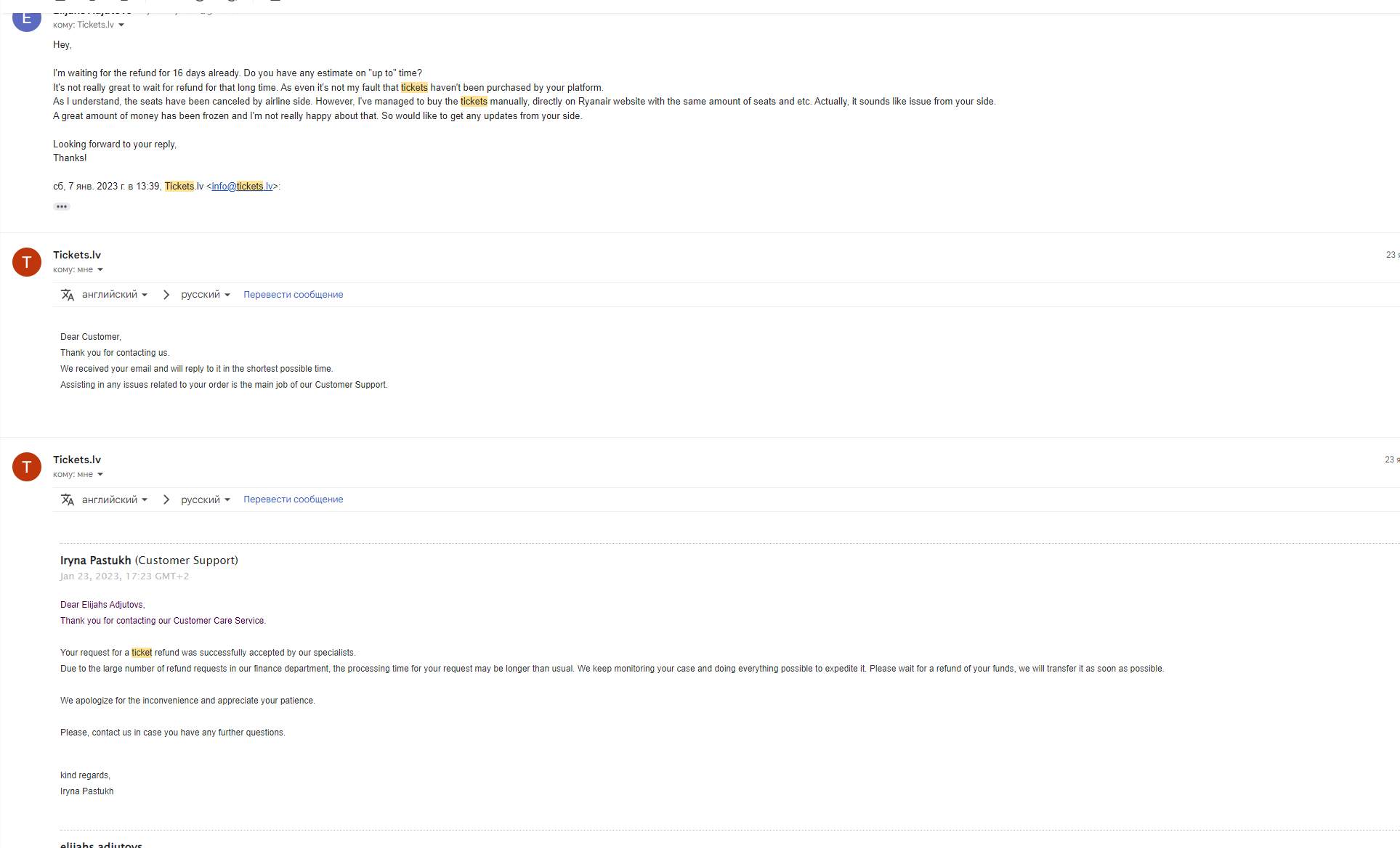 Kiss&Fly Reviews - 319 Reviews of Kissandfly.com | Sitejabber