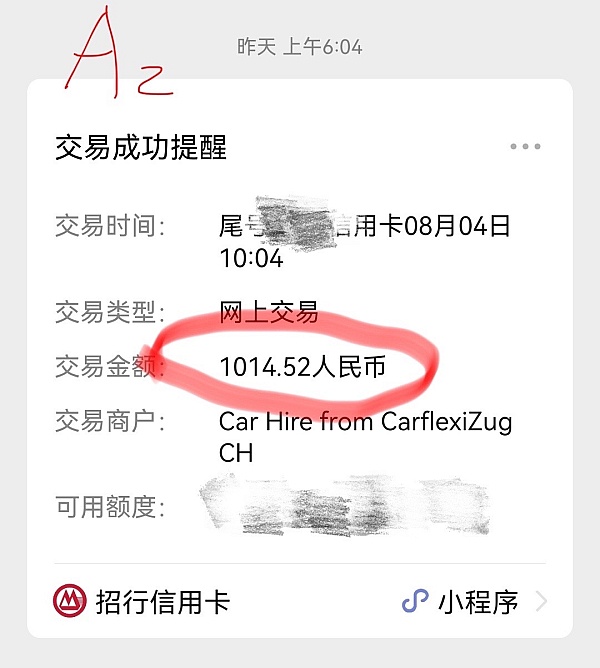 CarFlexi Reviews - 482 Reviews of Carflexi.com | Sitejabber