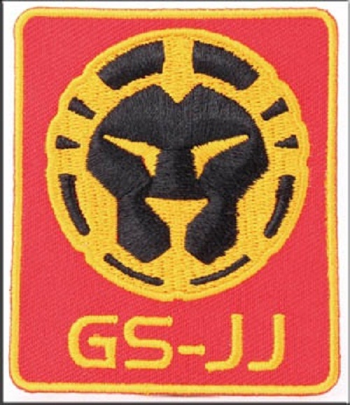 GS-JJ Reviews - 2,218 Reviews of Gs-jj.com | Sitejabber