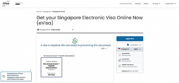 IVisa Reviews - 76 Reviews of Ivisa.com | Sitejabber