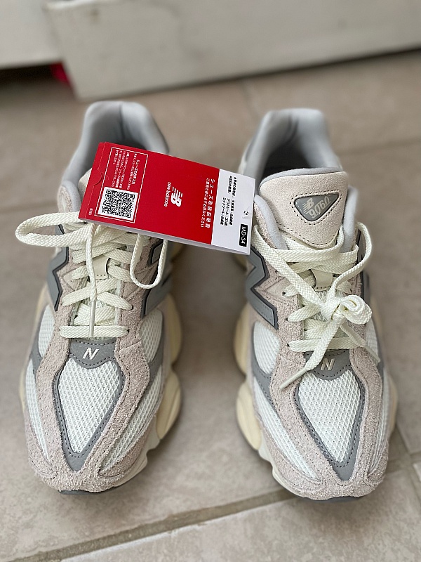 Goat Reviews - 235 Reviews of Goat.com | Sitejabber