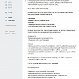 J4L Reviews - 115 Reviews of J4l.com | Sitejabber