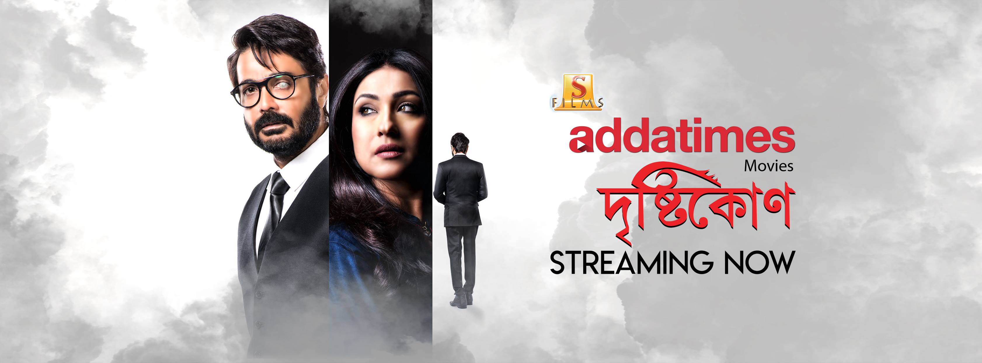 Addatimes Reviews - 3 Reviews of Addatimes.com | Sitejabber