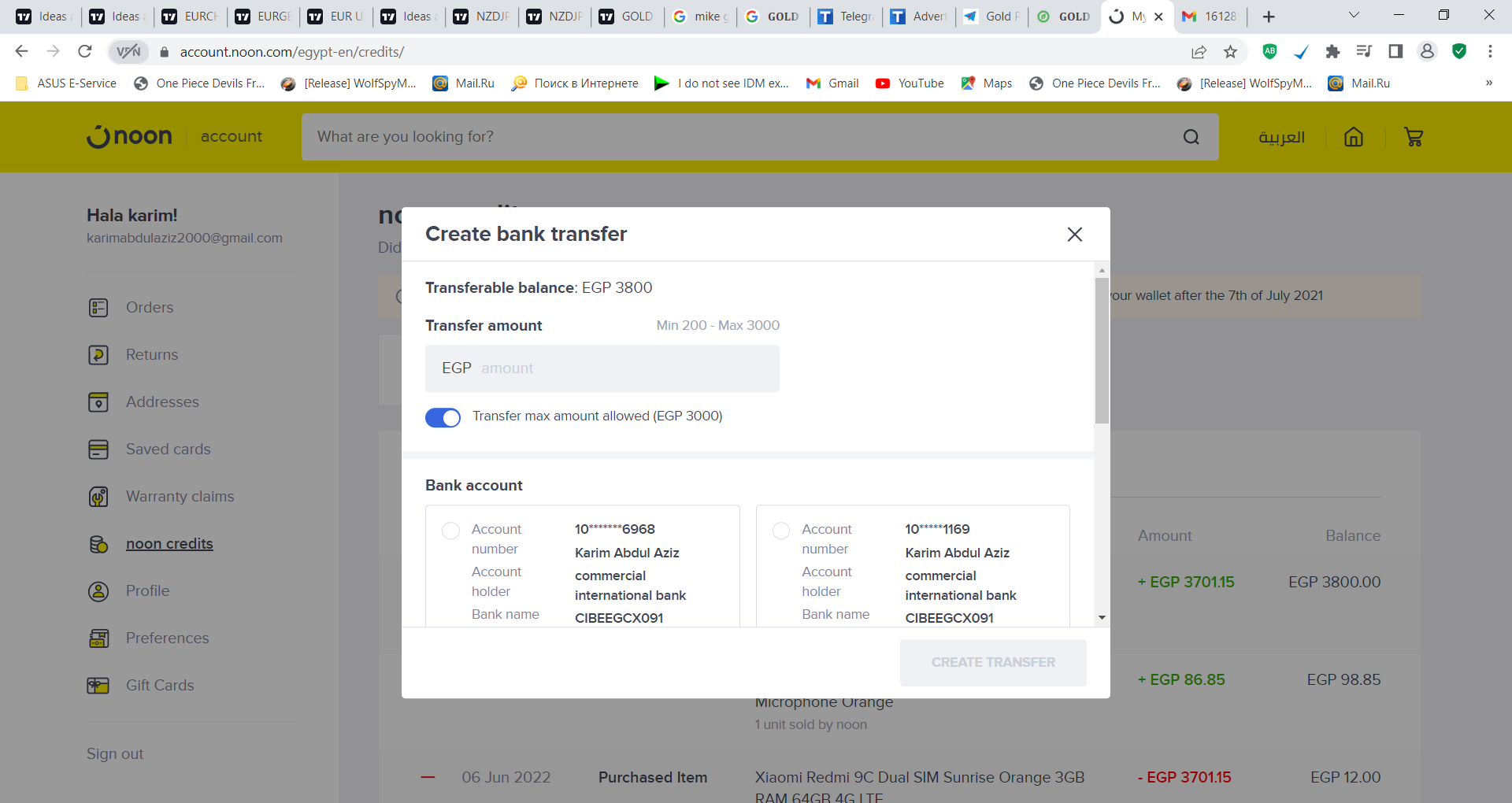 Noon Reviews - 108 Reviews of Noon.com | Sitejabber