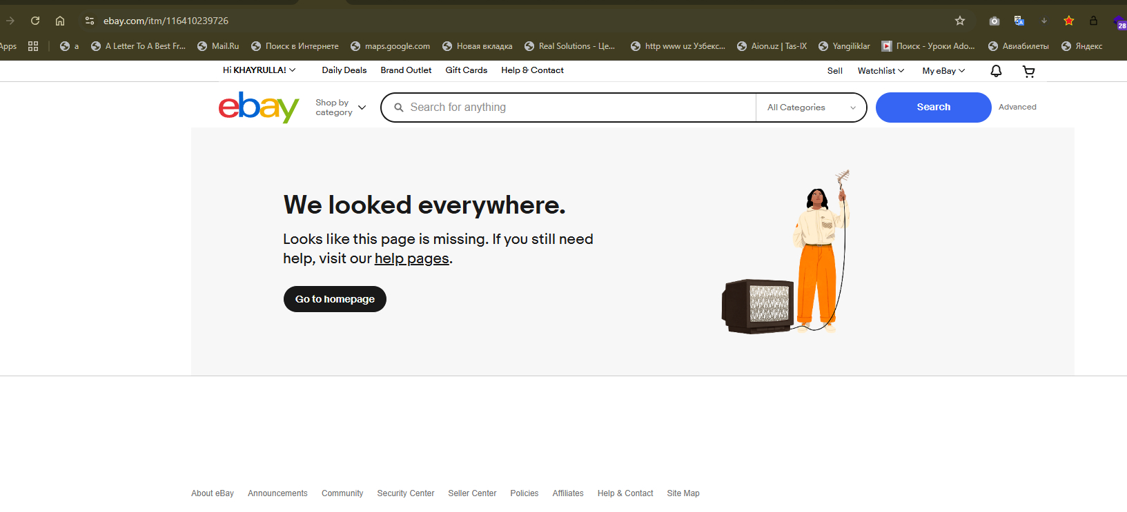 eBay Reviews - 3,483 Reviews of Ebay.com | Sitejabber