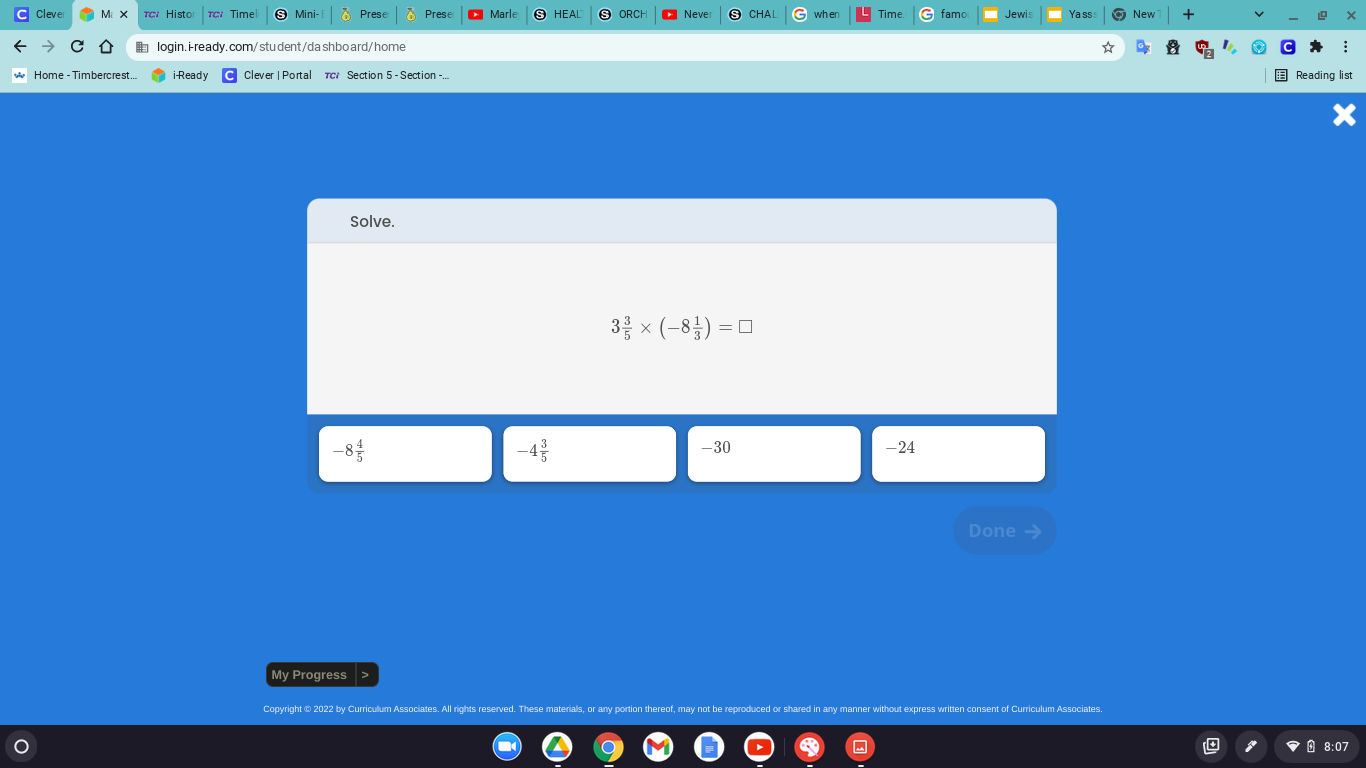 I-Ready Reviews - 593 Reviews of Login.i-ready.com | Sitejabber