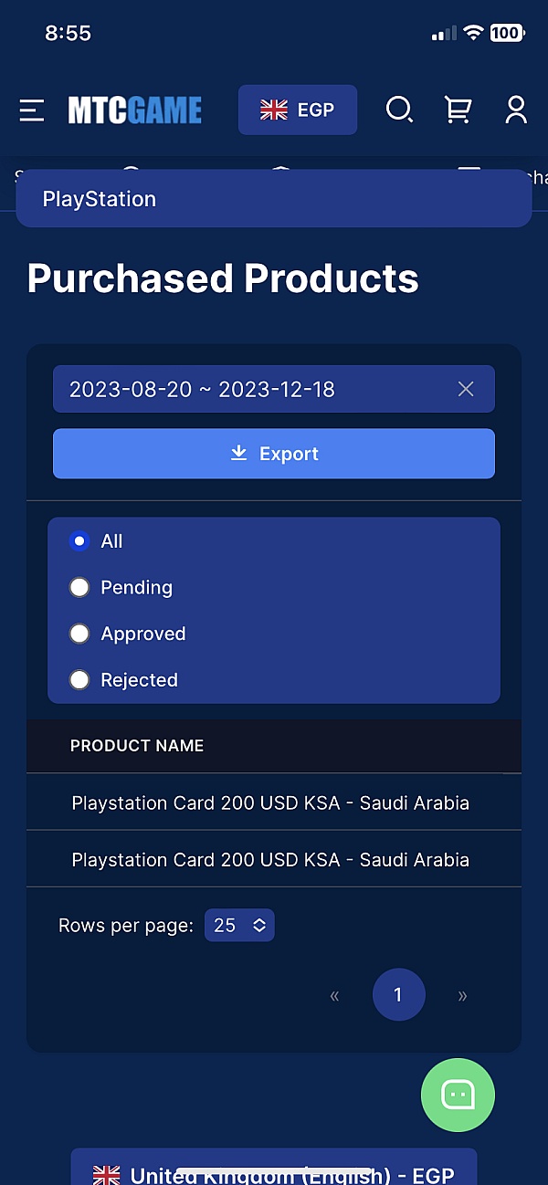 MTC Game Reviews - 334 Reviews of Mtcgame.com | Sitejabber