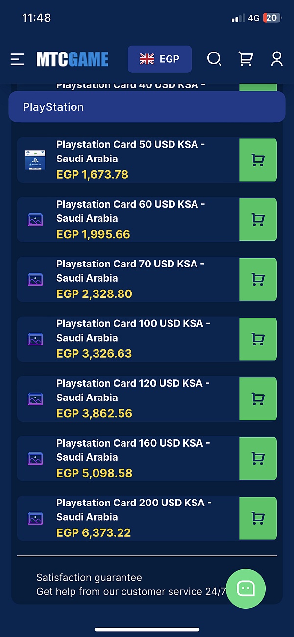 MTC Game Reviews - 334 Reviews of Mtcgame.com | Sitejabber