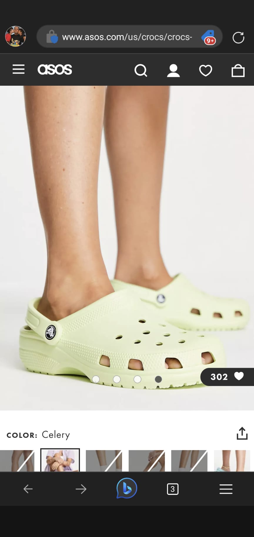 ASOS Reviews - 2,007 Reviews of Asos.com | Sitejabber