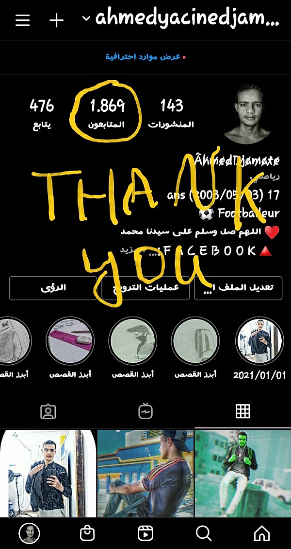 ANTOnline Reviews - 5,337 Reviews of Antonline.com | Sitejabber