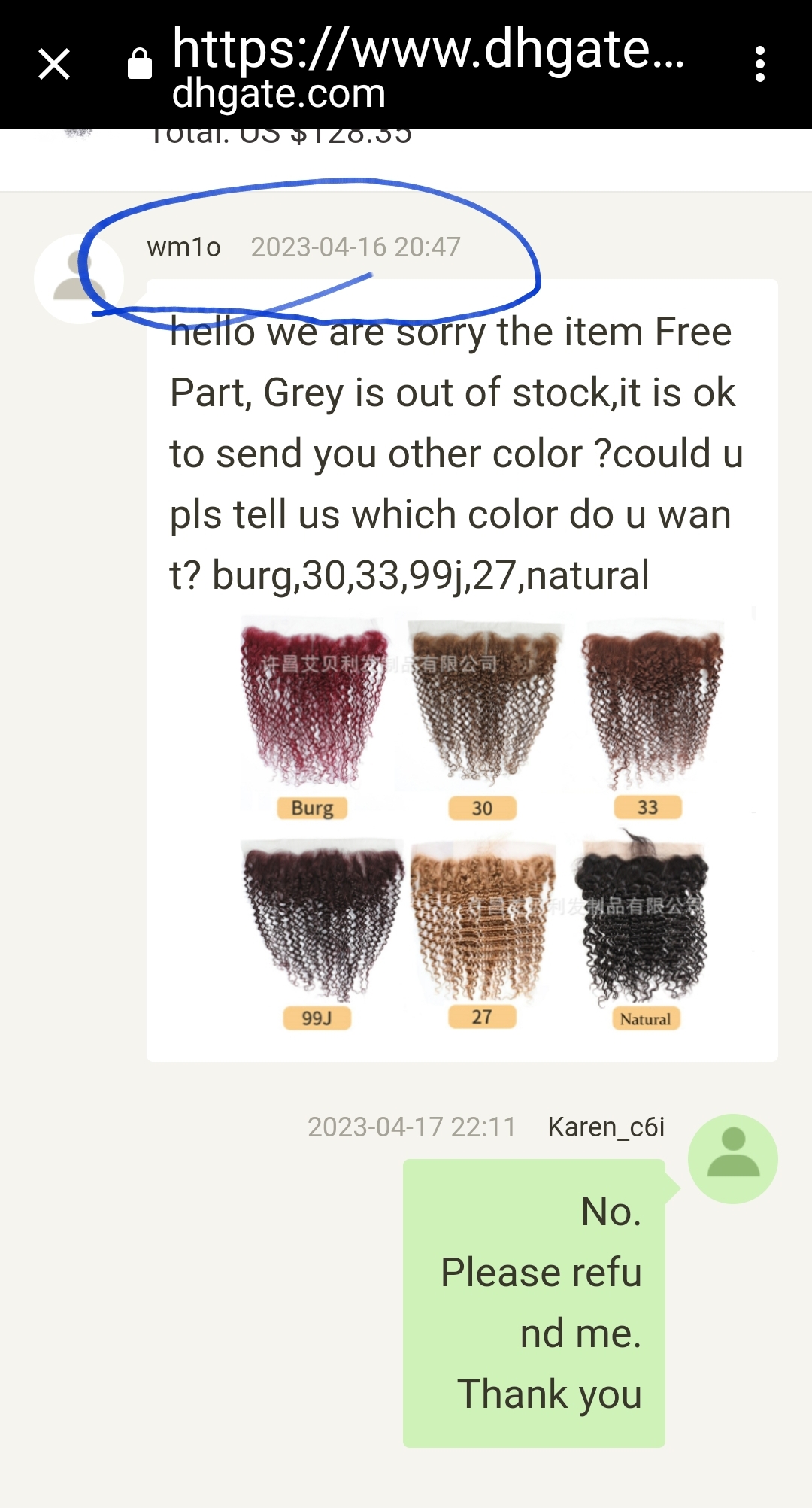 DHgate Reviews - 6,829 Reviews of Dhgate.com | Sitejabber