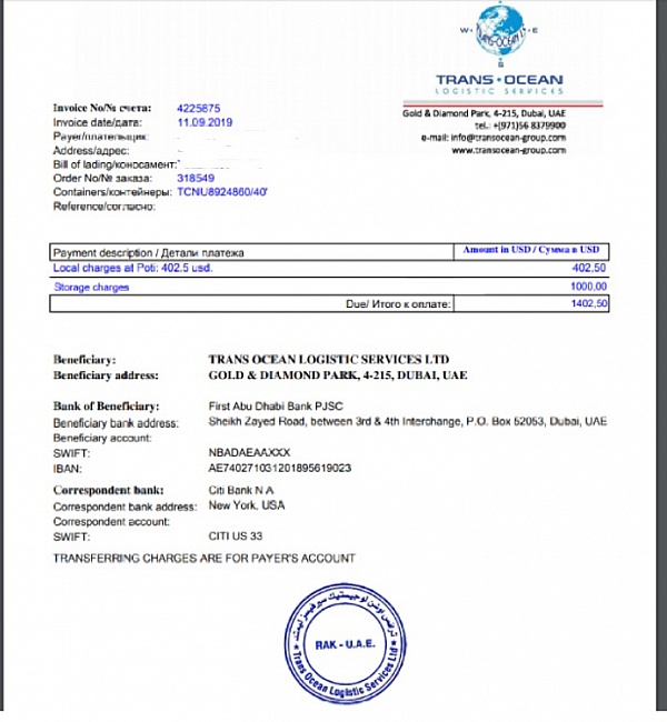 Alibaba Reviews - 12,561 Reviews of Alibaba.com | Sitejabber