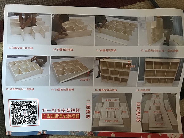 Litfad Reviews - 523 Reviews of Litfad.com | Sitejabber