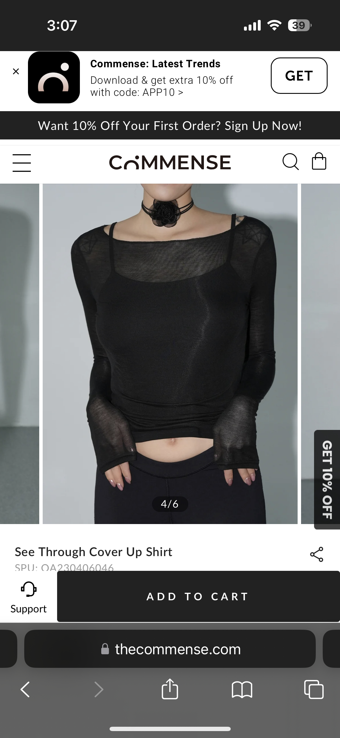 Commense Reviews - 70 Reviews of Thecommense.com | Sitejabber