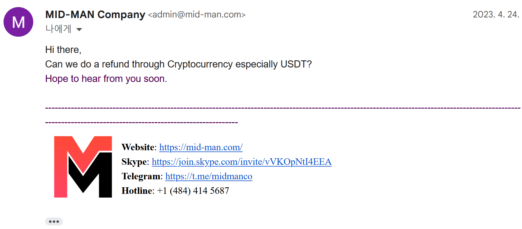 Mid-man Reviews - 278 Reviews of Mid-man.com | Sitejabber