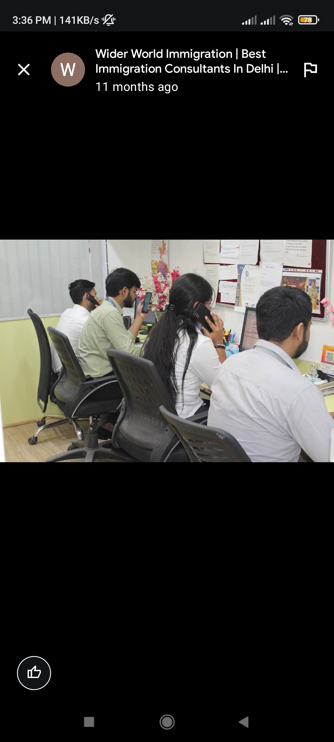 Wider World Reviews - 14 Reviews of Widerworld.in | Sitejabber