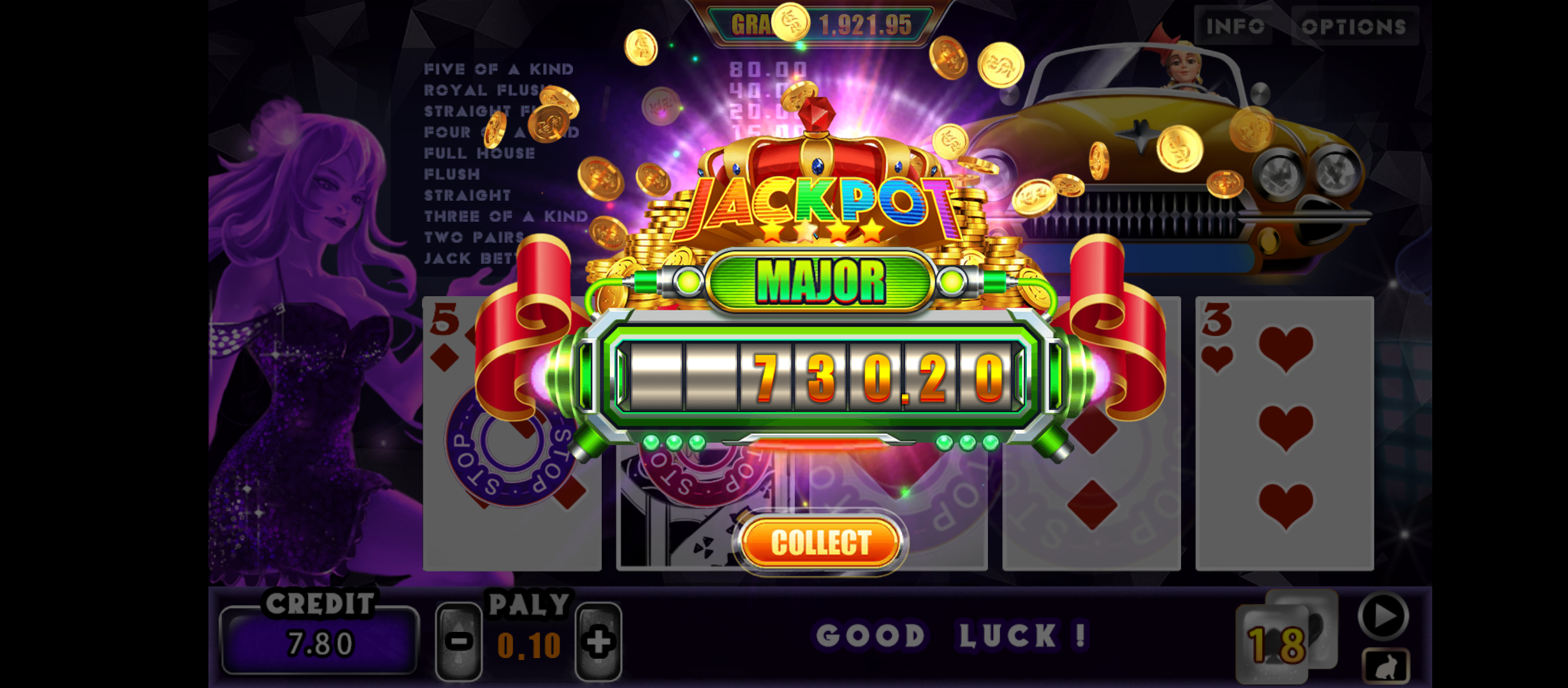 BitPlay Reviews - 480 Reviews of Bitplay.ag | Sitejabber