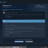 GameSeal Reviews - 46 Reviews of Gameseal.com | Sitejabber