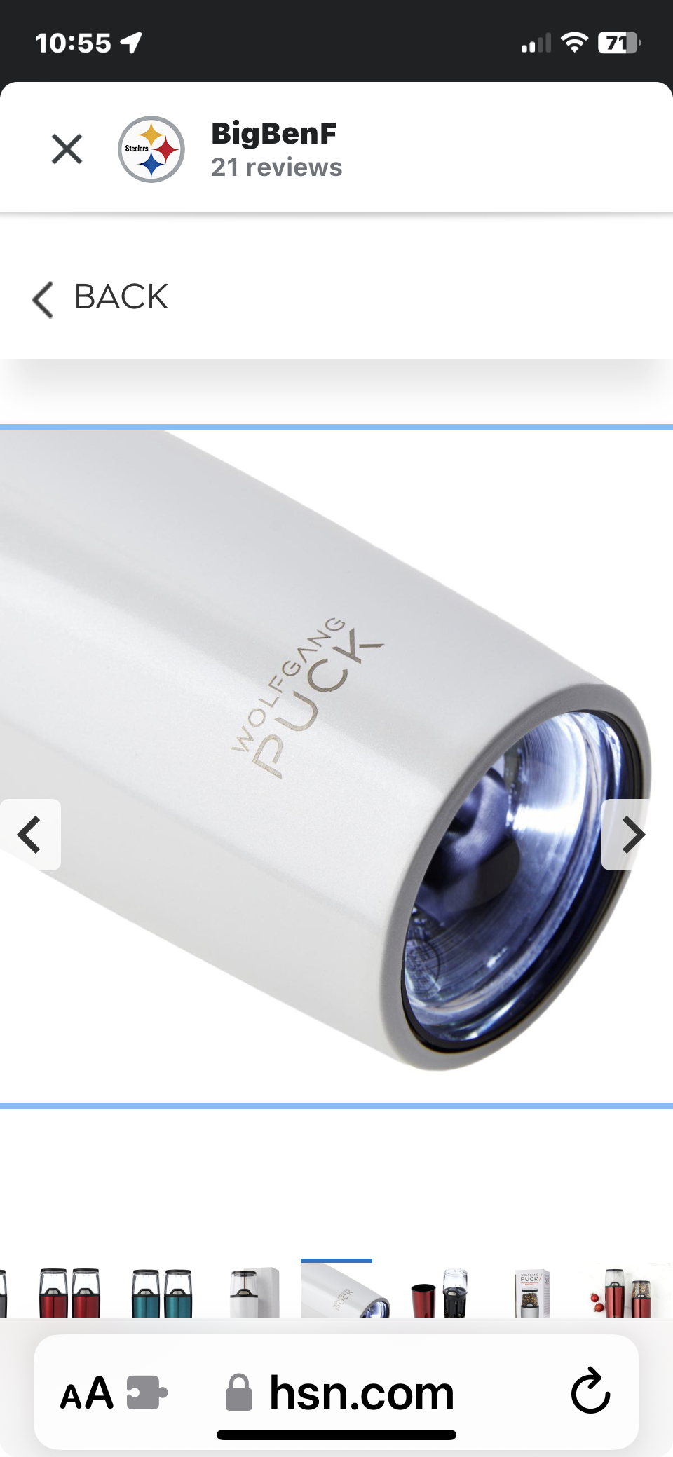 HSN Reviews - 329 Reviews of Hsn.com | Sitejabber