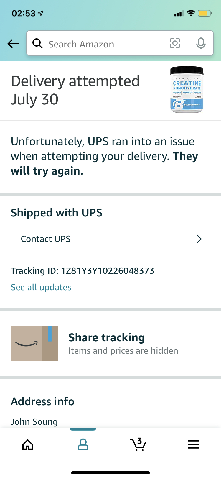 UPS Reviews - 931 Reviews of Ups.com | Sitejabber