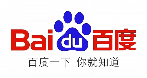 Baidu Reviews - 10 Reviews of Baidu.com | Sitejabber