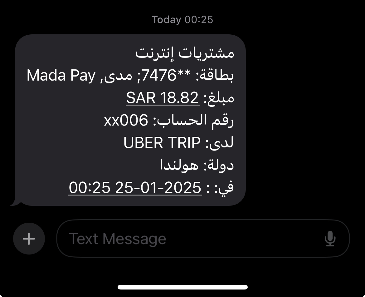 Uber Reviews - 1,529 Reviews of Uber.com | Sitejabber