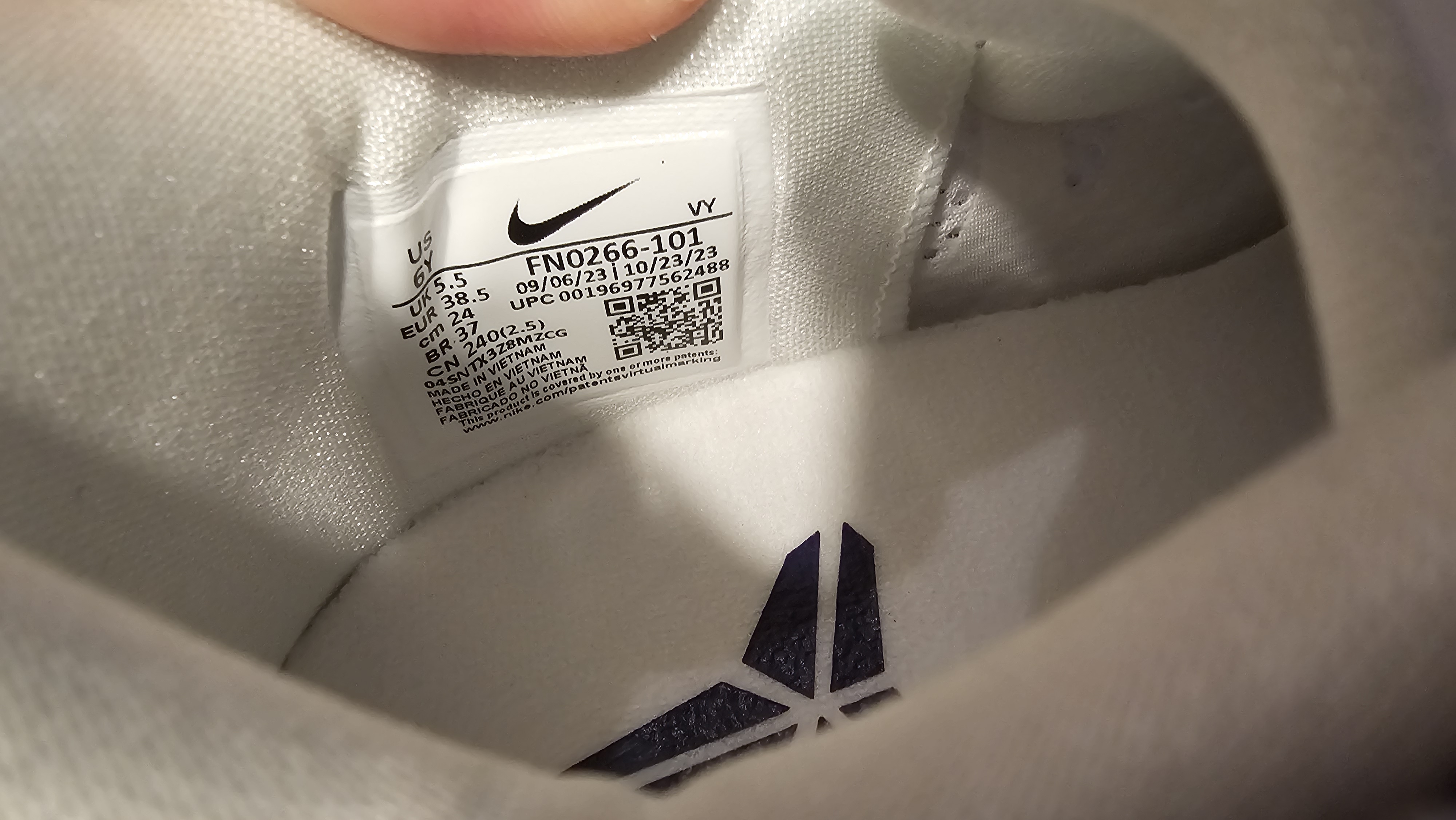 Kicks Crew Reviews - 65 Reviews of Kickscrew.com | Sitejabber