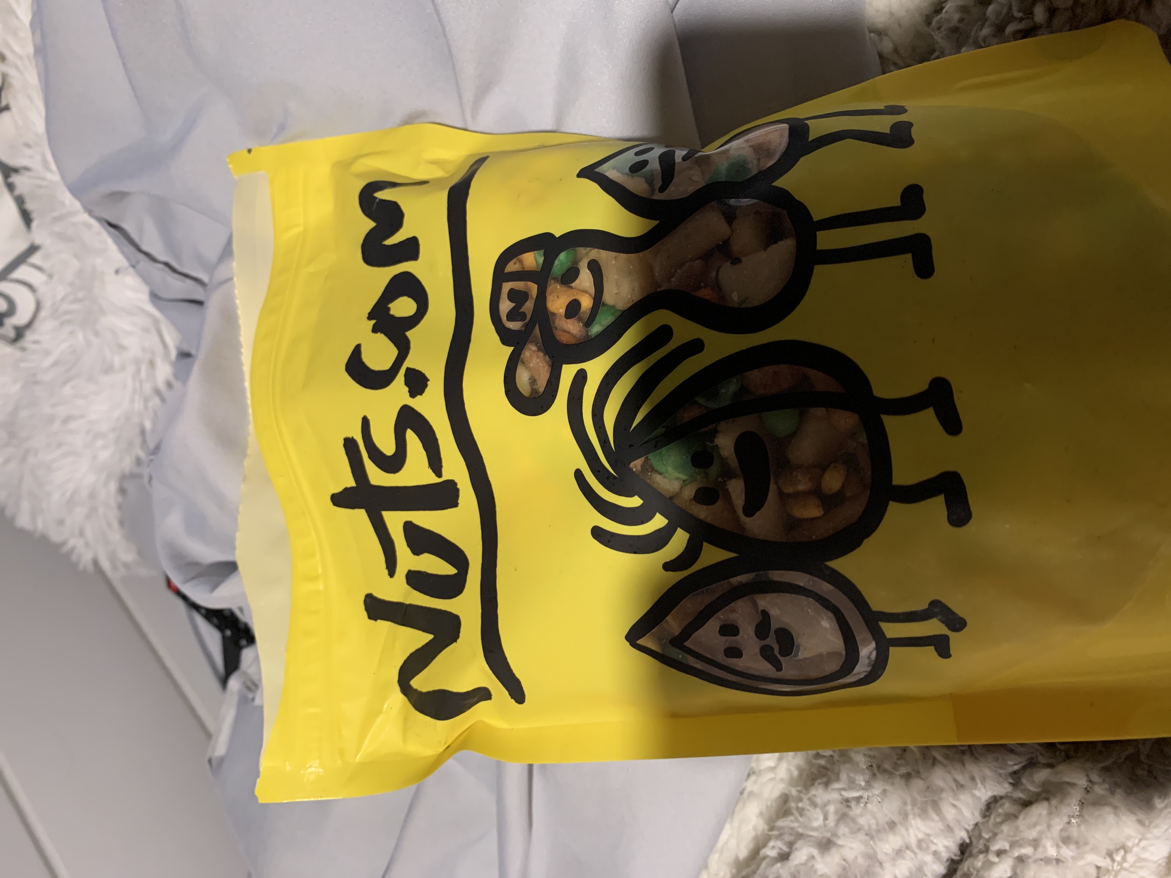 Nuts.com Reviews - 220 Reviews of Nuts.com | Sitejabber