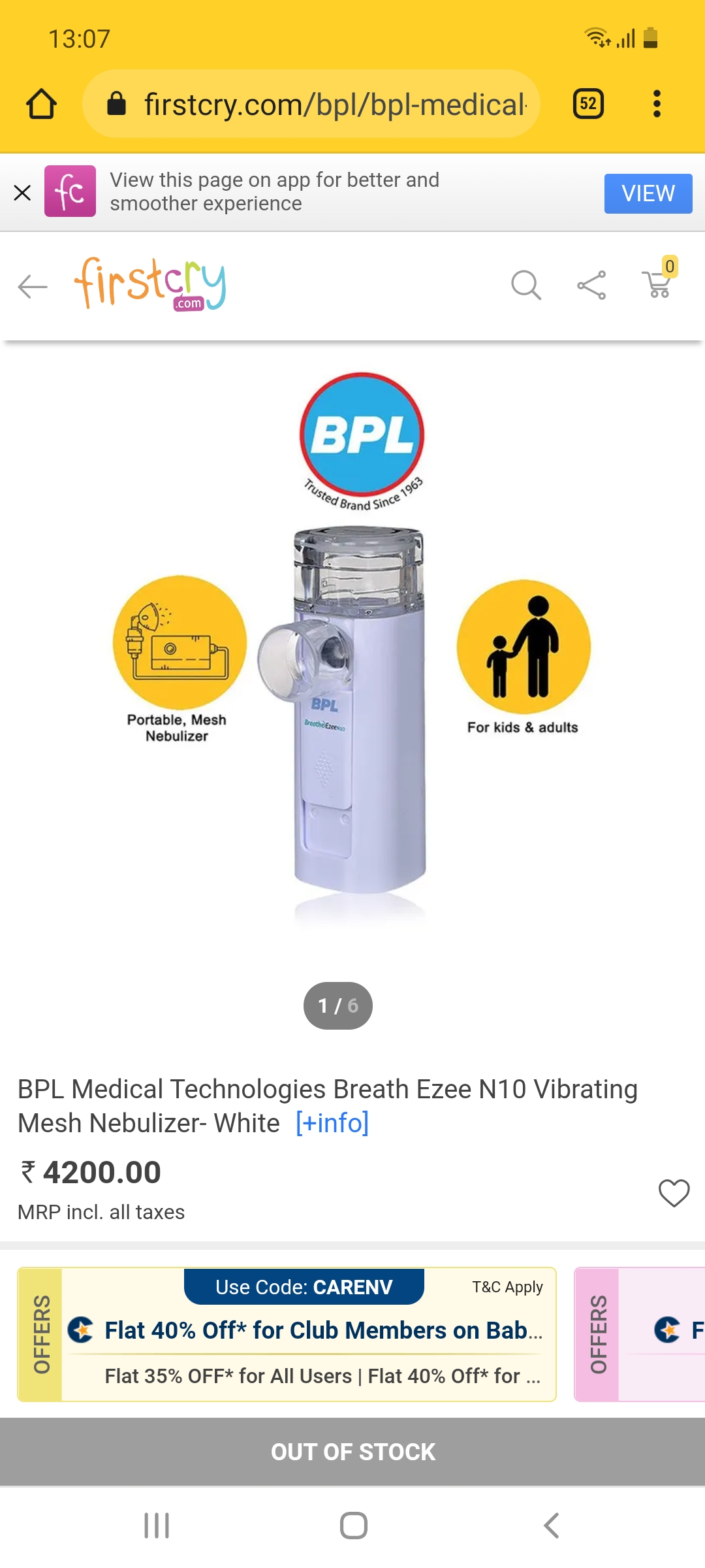 FirstCry Reviews - 158 Reviews of Firstcry.com | Sitejabber