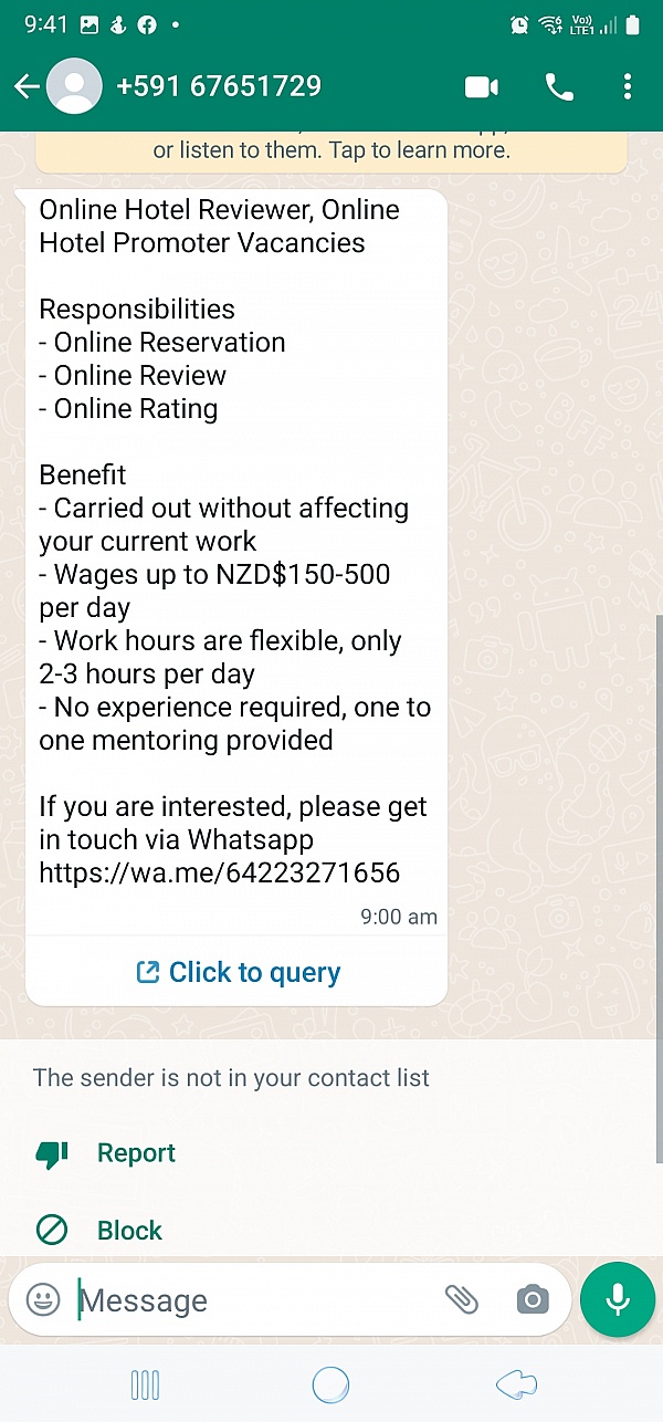 Scamadviser Reviews - 297 Reviews of Scamadviser.com | Sitejabber