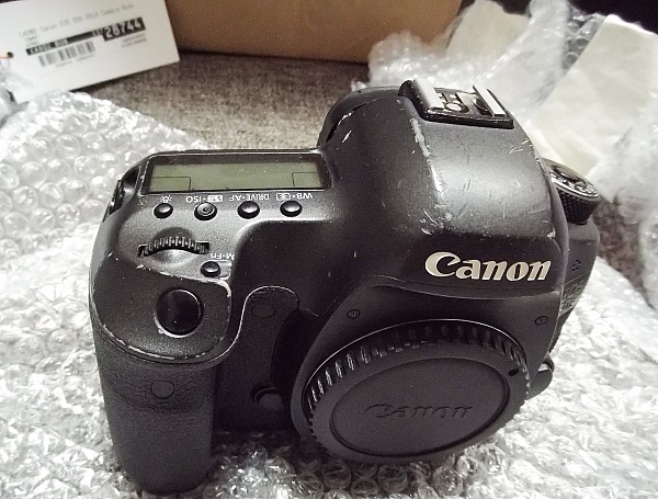 KEH Reviews - 69,811 Reviews of Keh.com | Sitejabber