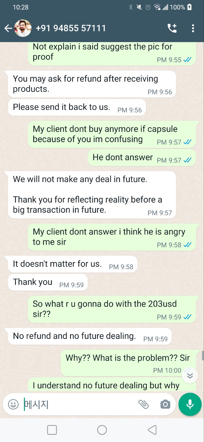 IndiaMART Reviews - 299 Reviews of Indiamart.com | Sitejabber