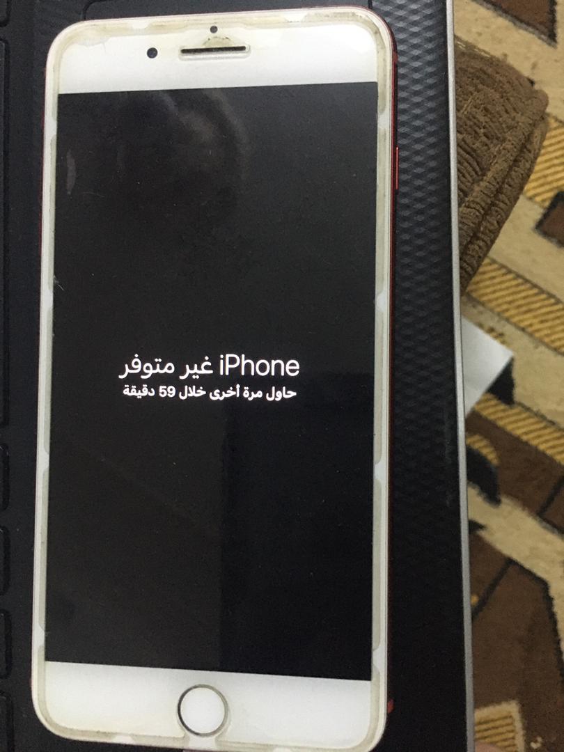 TenorShare Reviews - 1,427 Reviews of Tenorshare.com | Sitejabber