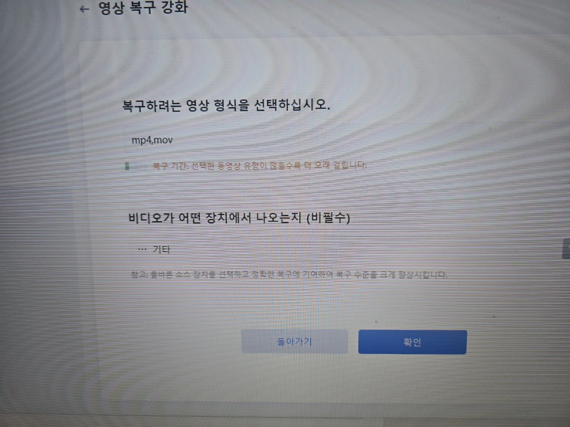 TenorShare Reviews - 1,268 Reviews of Tenorshare.com | Sitejabber